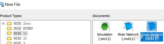 MIKE11: A first simple academic model-一个简单的MIKE11实例 - 知乎