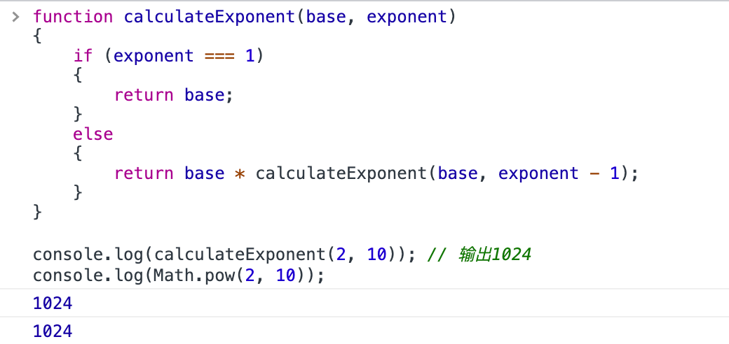 ECMAScript 2016(ES7) 的新特性总结 - 知乎