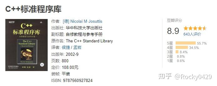 学C++有什么免费的网课推荐，或者书籍？ - 知乎