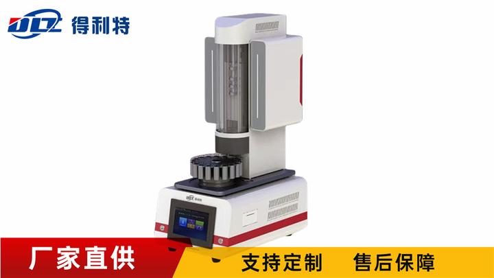 新时代，ASTM D446自动运动粘度测定仪（直管式）震撼登场 - 知乎