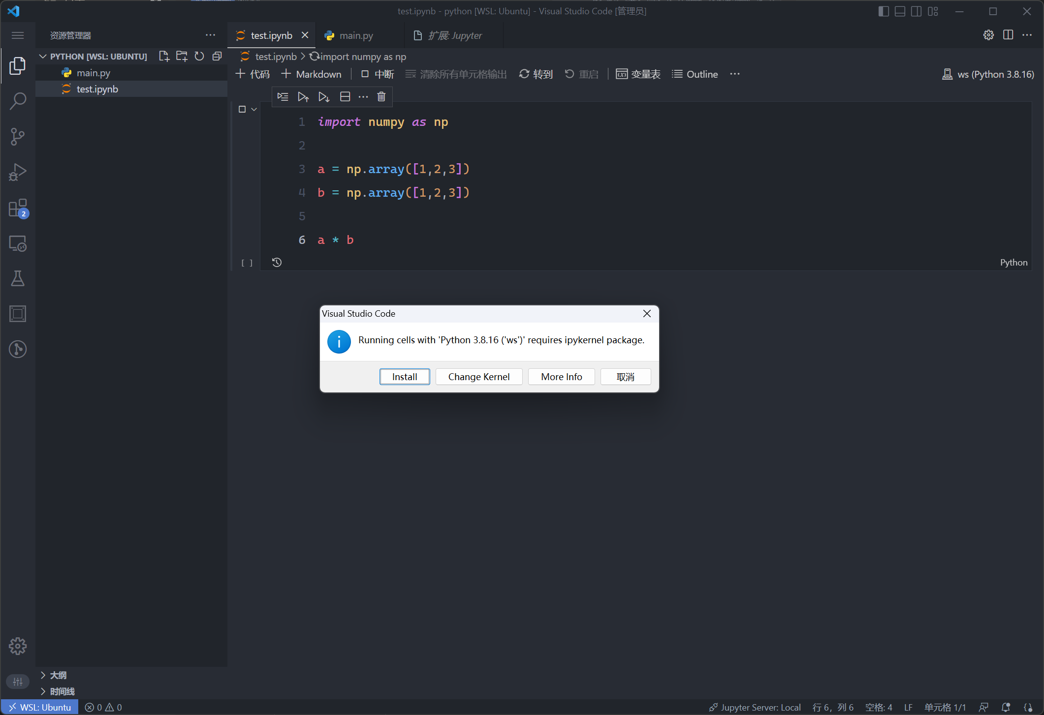 优雅玩转实验室服务器（四）cuda与Python环境——anaconda讲解 - 知乎