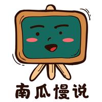 【Springboot】实例讲解Springboot整合链路追踪系统（Jaeger和Zipkin） - 知乎