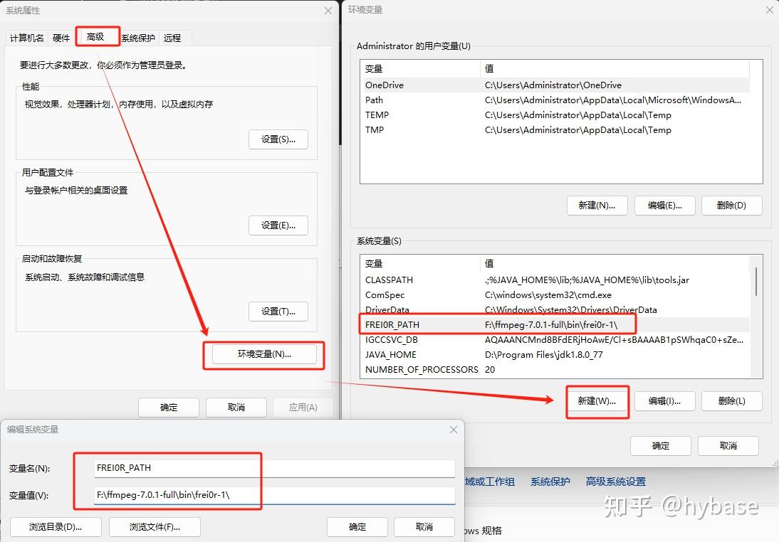 windows平台 ffmpeg frei0r滤镜 python 验证指南 - 知乎