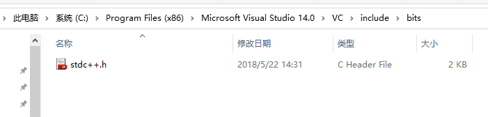 Visual Studio 中使用万能头文件 #include - 知乎