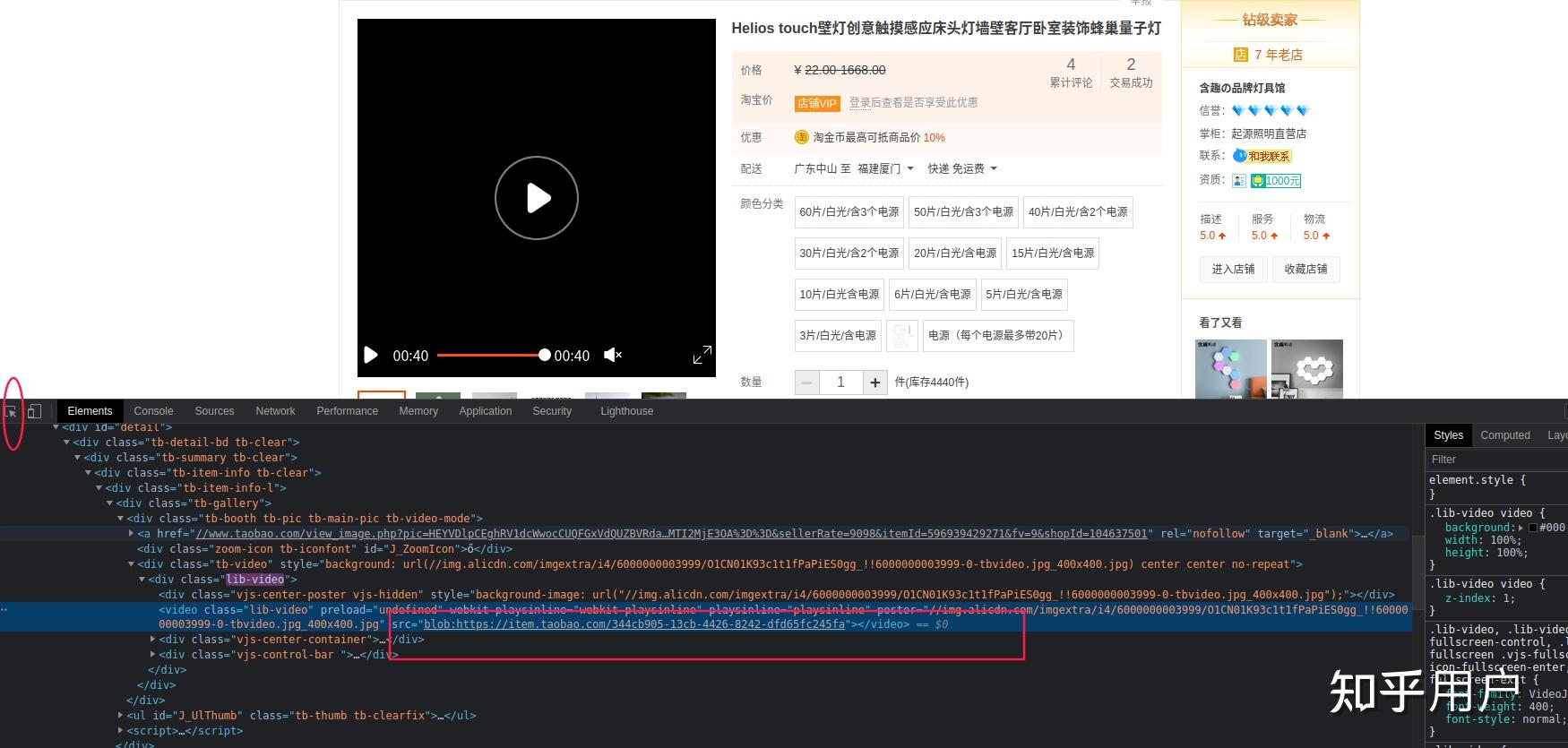 如何下载 blob url 地址的视频？ - 知乎
