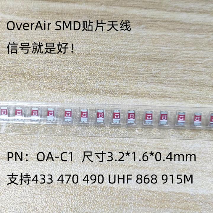 433M 470 490 OA C1 OverAir 433M 470 490 OA C1 OverAir