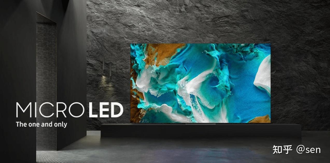 Micro LED技术在LED显示屏行业的应用前景 - 知乎
