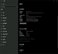 Ubuntu18.04系统下Beyond Compare4提示This license key has been revoked 解决办法(亲测可用) - 知乎