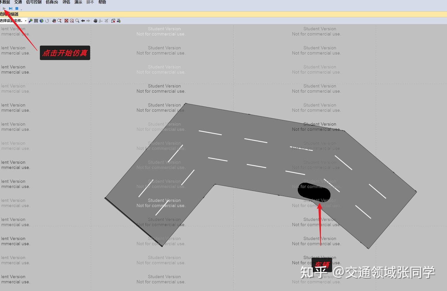 【VISSIM入门到实战-01】- 软件界面介绍与设置 - 知乎