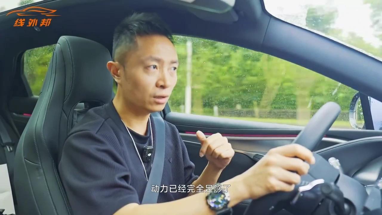 20万级纯电SUV怎么选？海狮07EV实测续航与驾驶体验分享 - 知乎