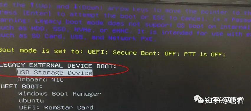 UEFI新PC装Win7 32位系统：巧用”硬盘保护卡“解决 - 知乎