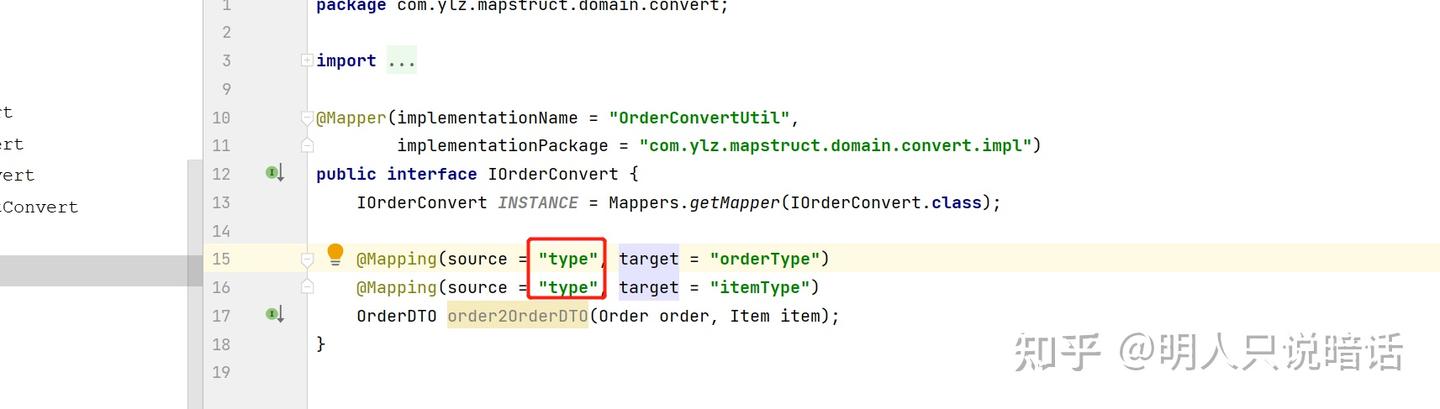 MapStruct之@Mapping注解的用法 - 知乎
