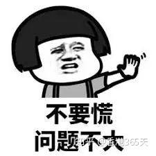 来港就读申请表“ID995A”填写全攻略（2020版） - 知乎