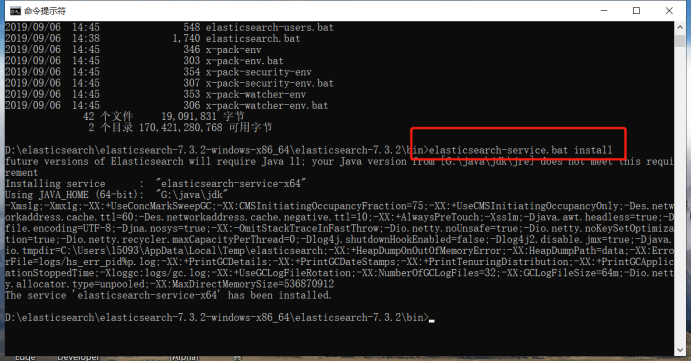 windows环境下elasticsearch安装教程(超详细) - 知乎