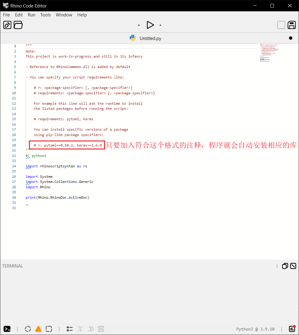 「数能化」国内用户如何快速上手 RhinoCode Python？ - 知乎