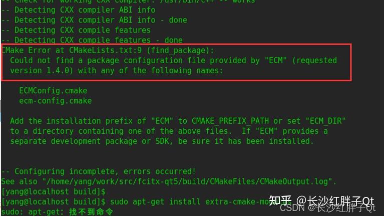 统信UOS系统开发笔记（五）：安装QtCreator开发IDE中的中文输入环境Fcitx输入法 - 知乎