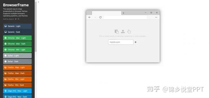 PPT如何贴图（即图片插入）更美观？ - 知乎