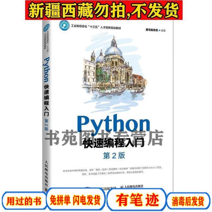 AI和土木工程行业相结合会是怎么样？