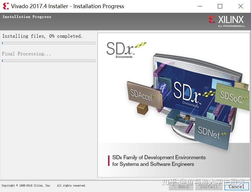 Vivado2017.4详细安装教程 - 知乎