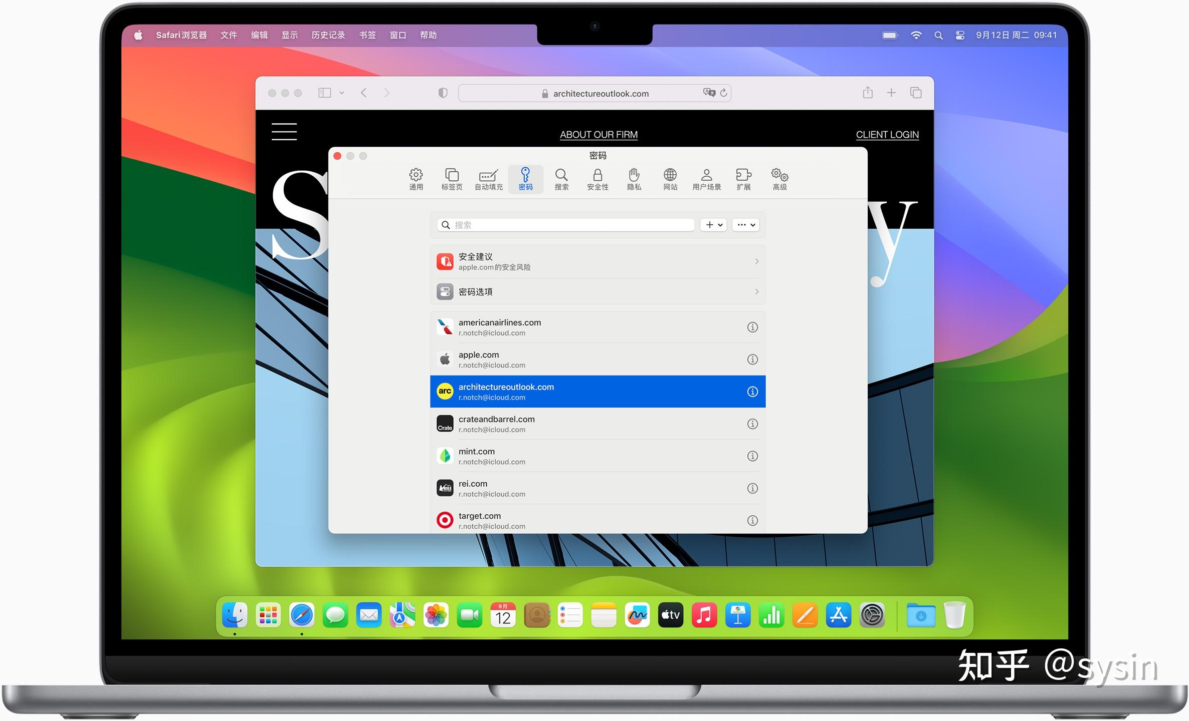 Apple Safari 17.2 - macOS 专属浏览器 (独立安装包下载) - 知乎