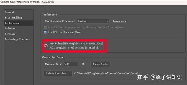 锐龙AI 7 PRO 360性能实测：轻薄本绝配！ - 知乎