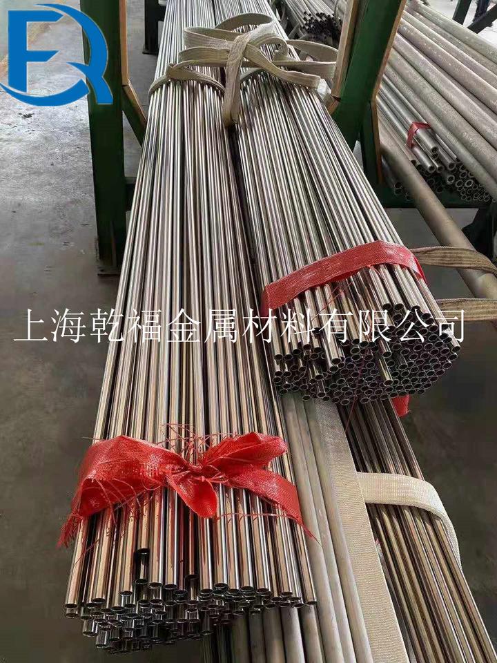 GH3044高温合金材质详解GJB 3317-1998 - 知乎