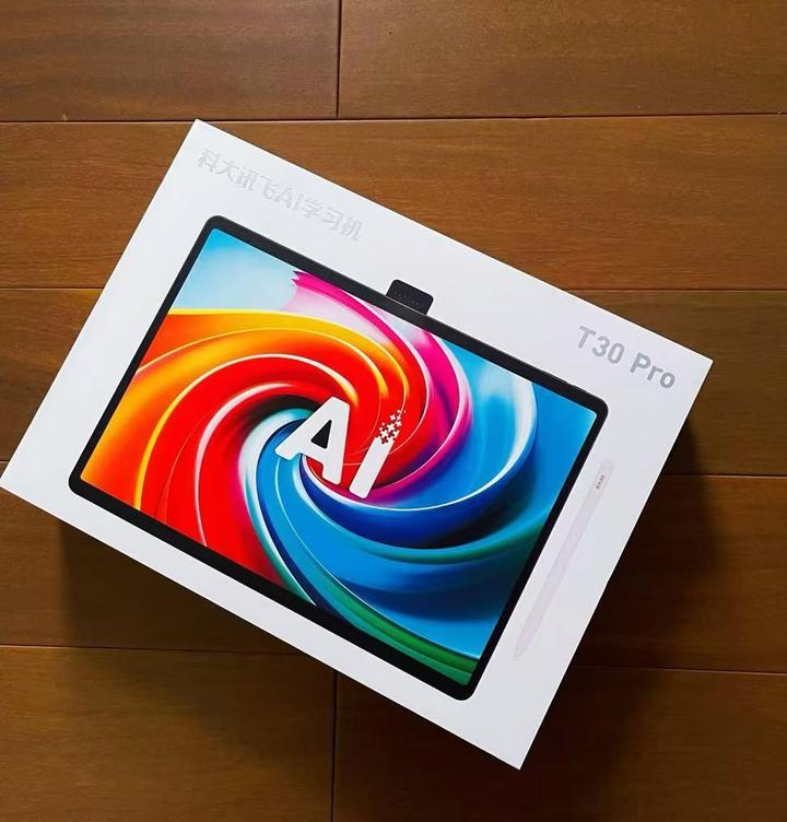 给上初中的女儿选择了科大讯飞AI学习机T30 Pro - 知乎