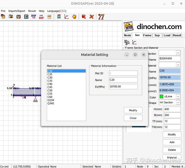 DinoSap结构力学求解器大更新2025 - 知乎