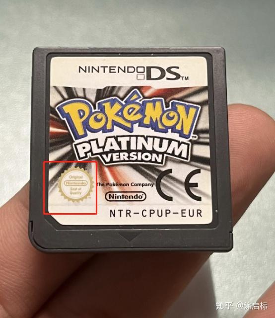 任天堂NDS原装卡带鉴定指南 - 知乎