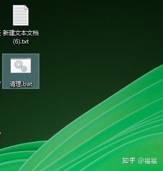 C盘windows目录下temp文件夹清理 - 知乎