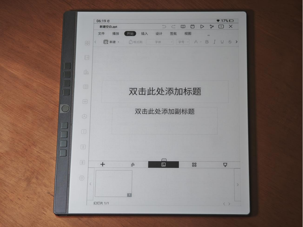自己卷自己？汉王N10 Pro二代最新体验报告，这性价比太犯规了！ - 知乎