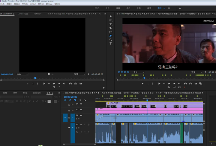 小白怎么学剪辑，新手学剪辑，该怎么一步步走向大神！ - 知乎