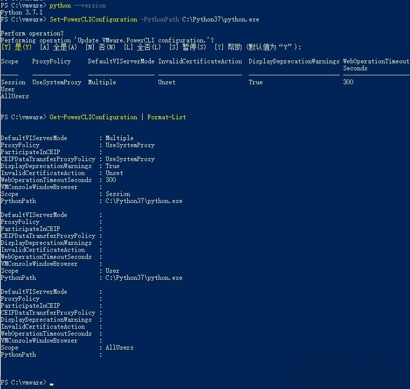 快速定制VMware ESXi 8.0U2并部署到DL580 Gen9 - 知乎