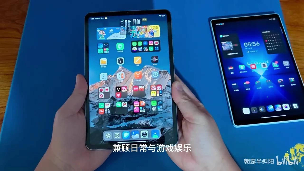 小平板之王？红米Kpad超长实机对比横评 - 知乎