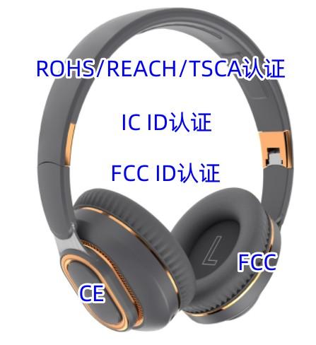 巴西ANATEL含射频模块的产品认证介绍 - 知乎