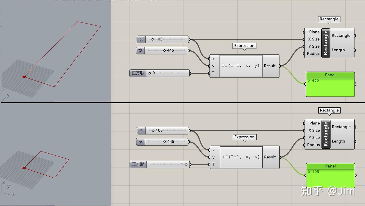 初入Grasshopper记录 - 知乎
