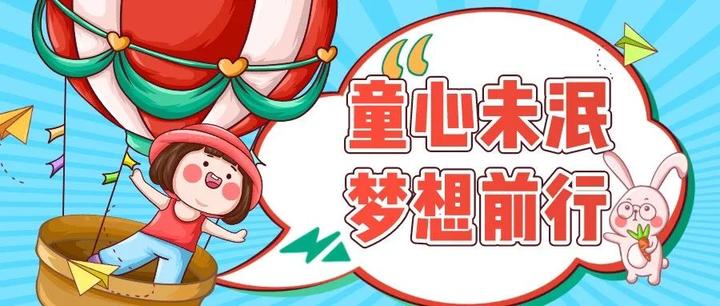 DAY 9 每日单词+词组+长难句 | 该地4月自考成绩终于可以查询了｜自考英语二成绩有效期为4年？ - 知乎