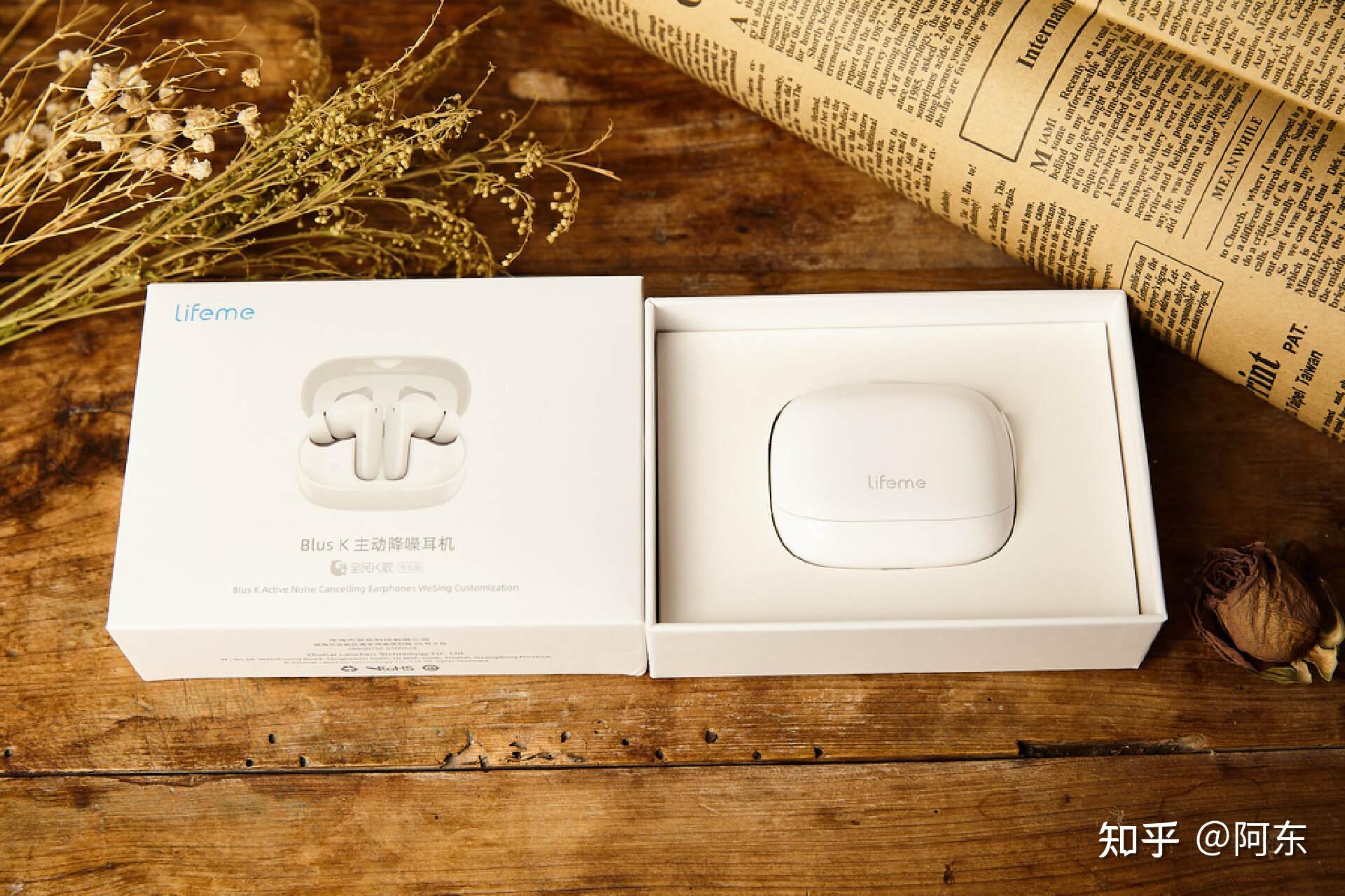 Lifeme魅蓝Blus K新品耳机，支持专业K歌耳返功能 - 知乎