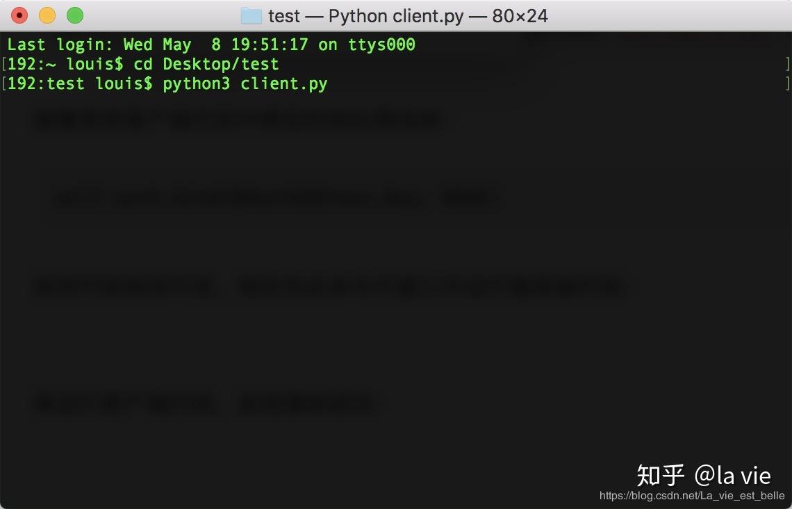 《快速掌握PyQt5》第三十五章 网络应用 - 知乎