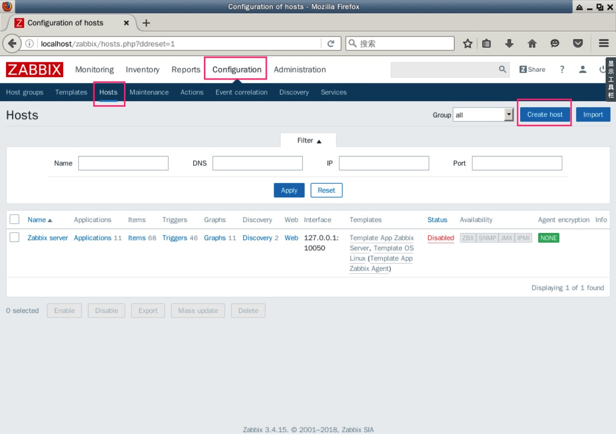 使用 Zabbix 监控 MySQL 数据库 - 知乎