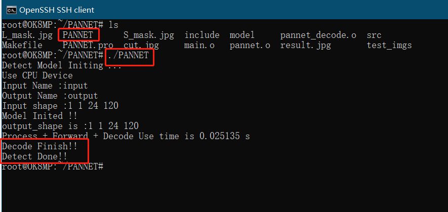 OpenCV DNN和onnxRunTime以及TensorRT在部署上谁是最优解？ - 知乎