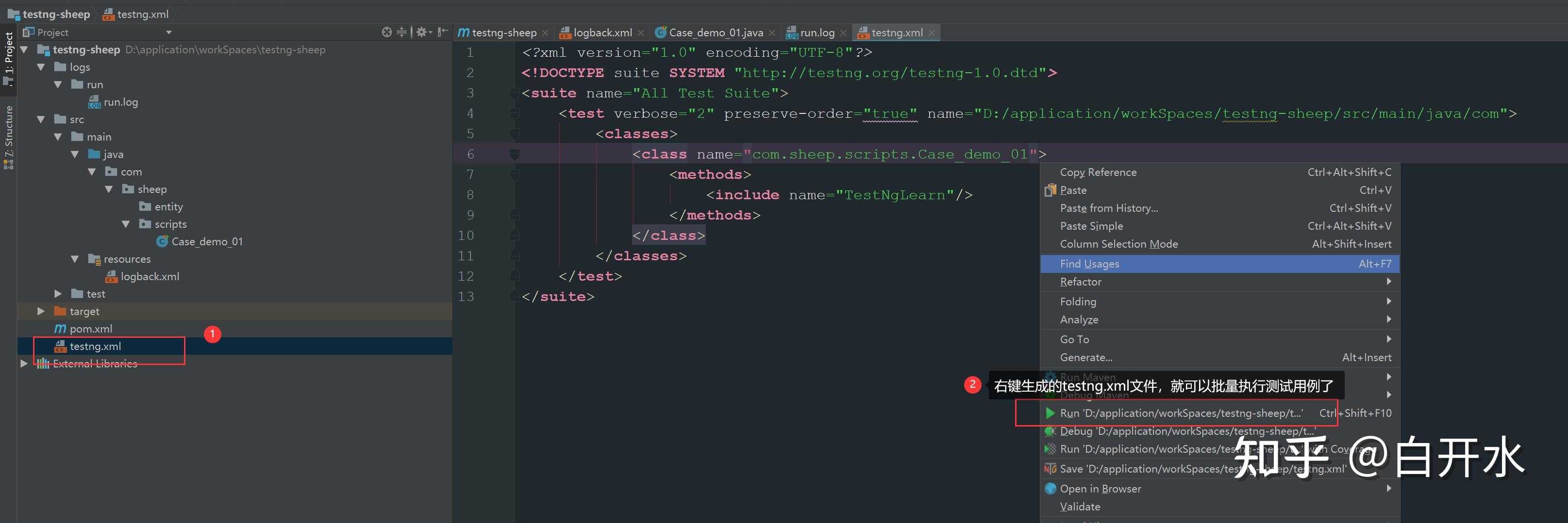 [Java]TestNG - 知乎