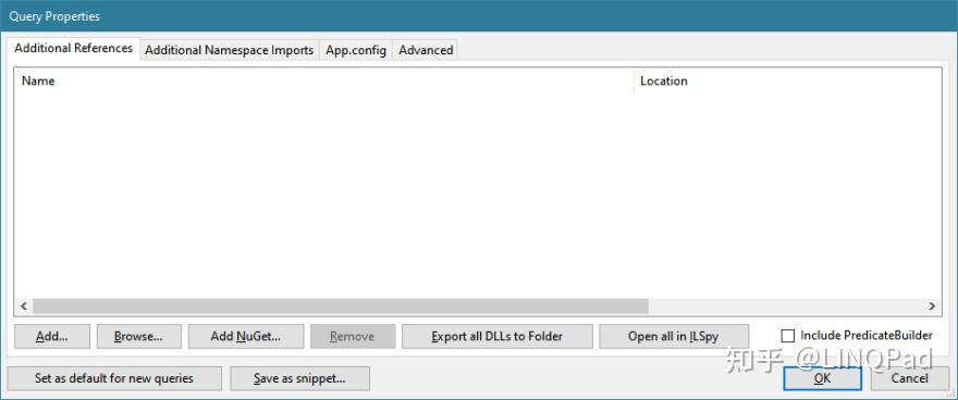 LINQPad：为什么我喜欢它? 为什么你也应该? - 知乎