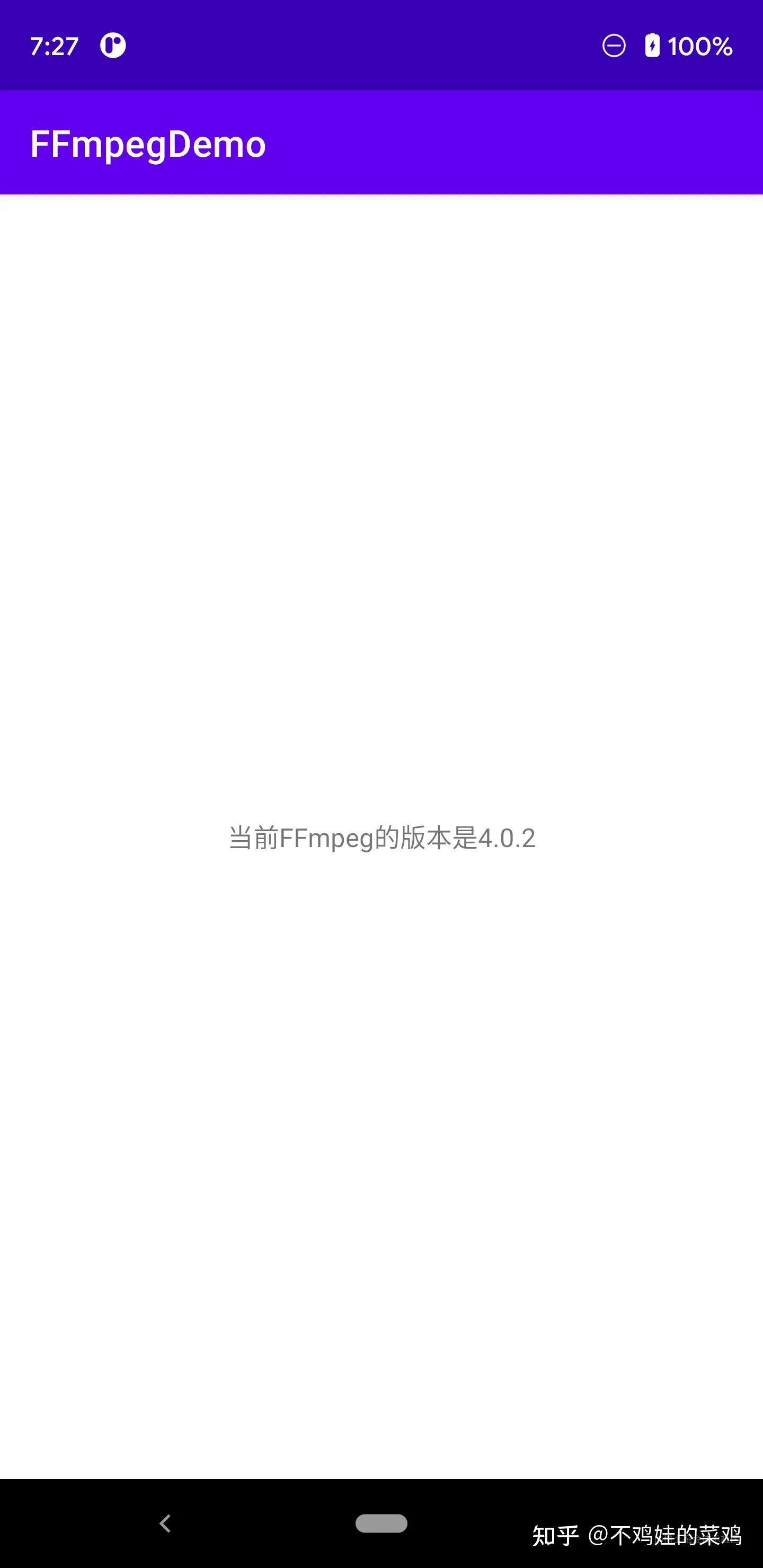 Linux 交叉编译FFmpeg库 - 知乎