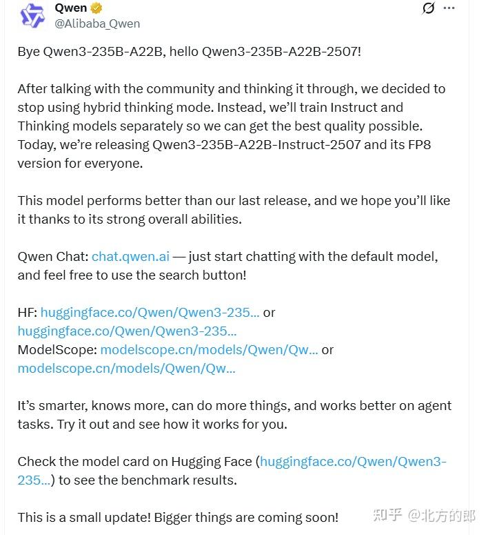多指标SOTA，阿里重磅发布新旗舰大模型：Qwen3-235B-A22B-Instruct-2507 - 知乎