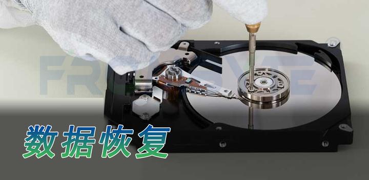 【服务器数据恢复】hp Eva系列存储硬盘离线的数据恢复案例 知乎