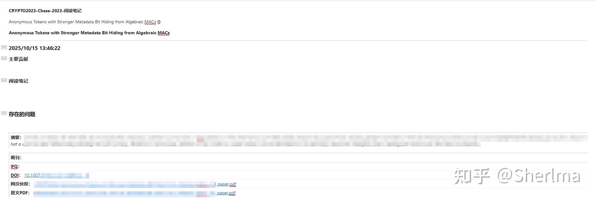 Zotero-Better Notes 阅读笔记模版 - 知乎