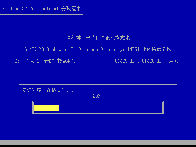 VMware怎么安装windowsxp，以及有windows xp的下载链接吗？ - 知乎