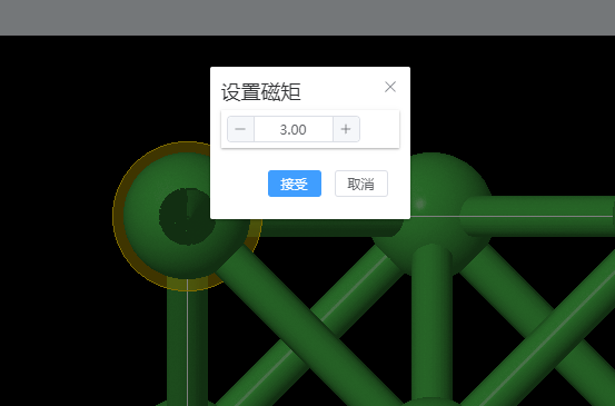 PWmat|自旋极化计算（spin-polarized） - 知乎