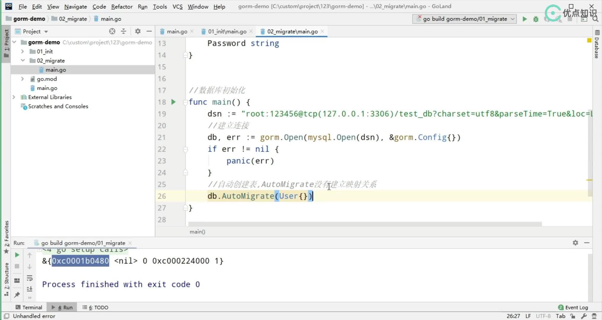 优点知识Go 运维开发训练营第1期2期 - 知乎
